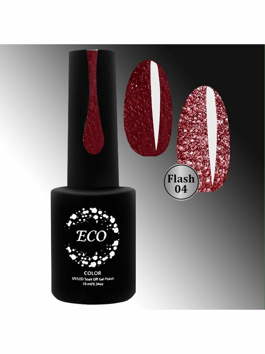Светоотражающий гель-лак для ногтей ТМ ECO "FLASH" №04, 10мл