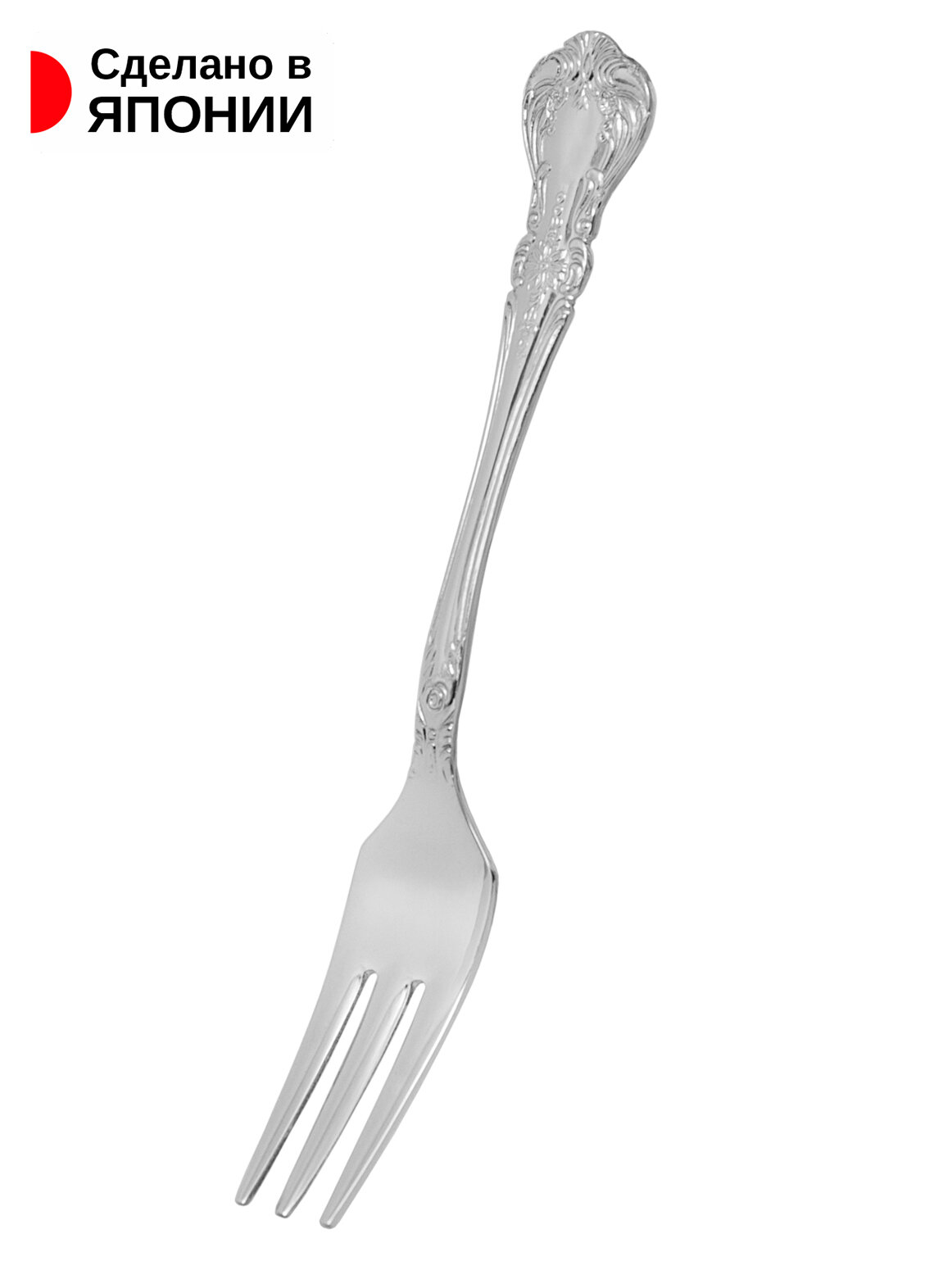 Вилка из нержавеющей стали для фруктов/закусок 12х1,6х0,2 см