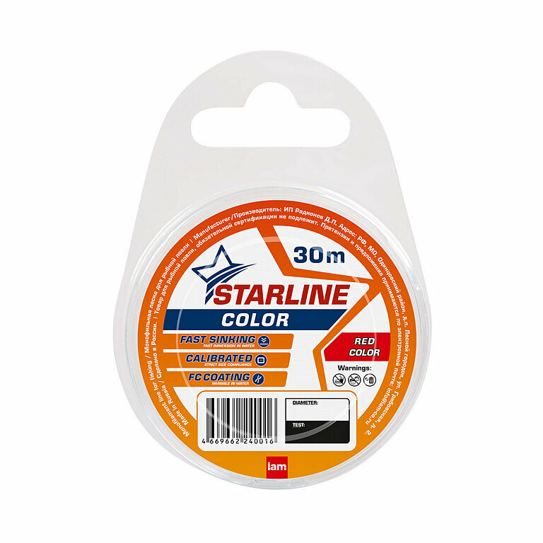 Монофильная леска IAM Starline Color 30 м. red - разрывная нагрузка 1.5 кг, диаметр 0.10 мм.
