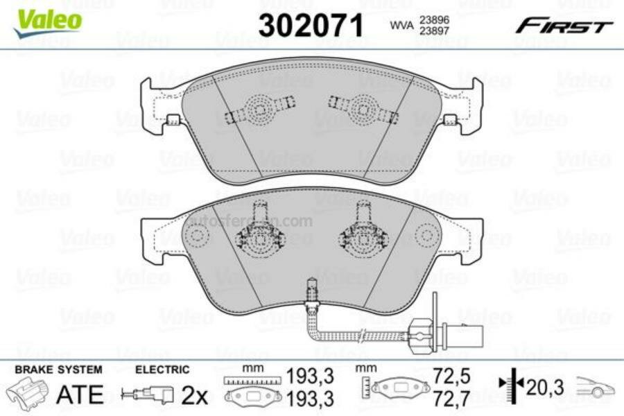 VALEO 302071 Колодки тормозные дисковые передн AUDI A8 02-, A6 06-, VW PHAETON 02- WVA23885