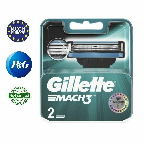 Кассеты для бритья GILLETTE MACH-3 2шт
