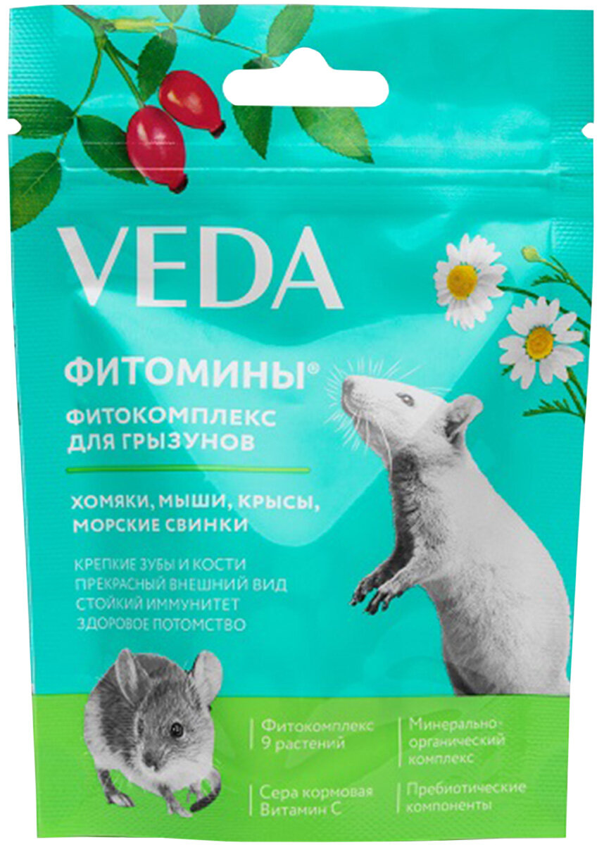 Фитомины функциональный фитокомплекс для грызунов 50 гр VEDA (1 шт)