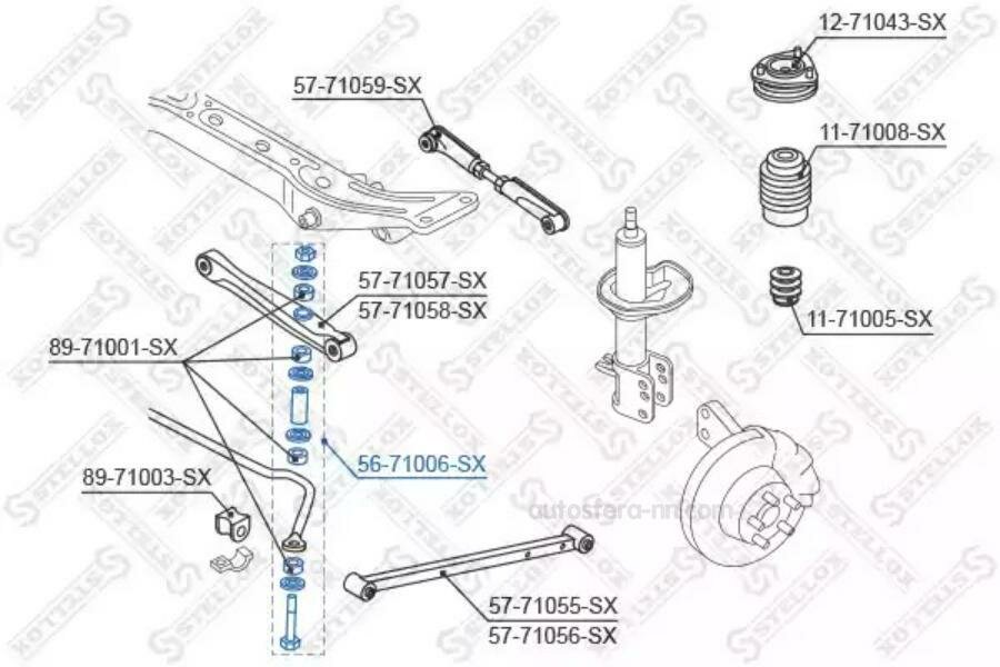 STELLOX 5671006SX тяга стабилизатора заднего!\ Mazda 626 GD/GV all 87-97