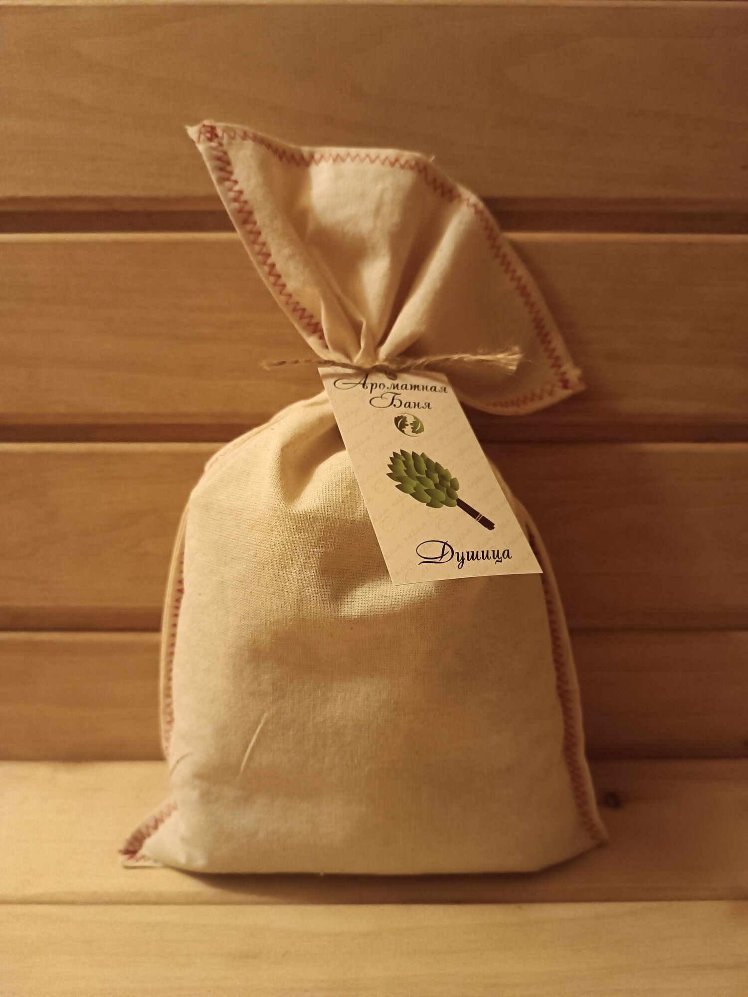 Запарка для чана и купели Ароматная Баня "Душица", трава, 300г