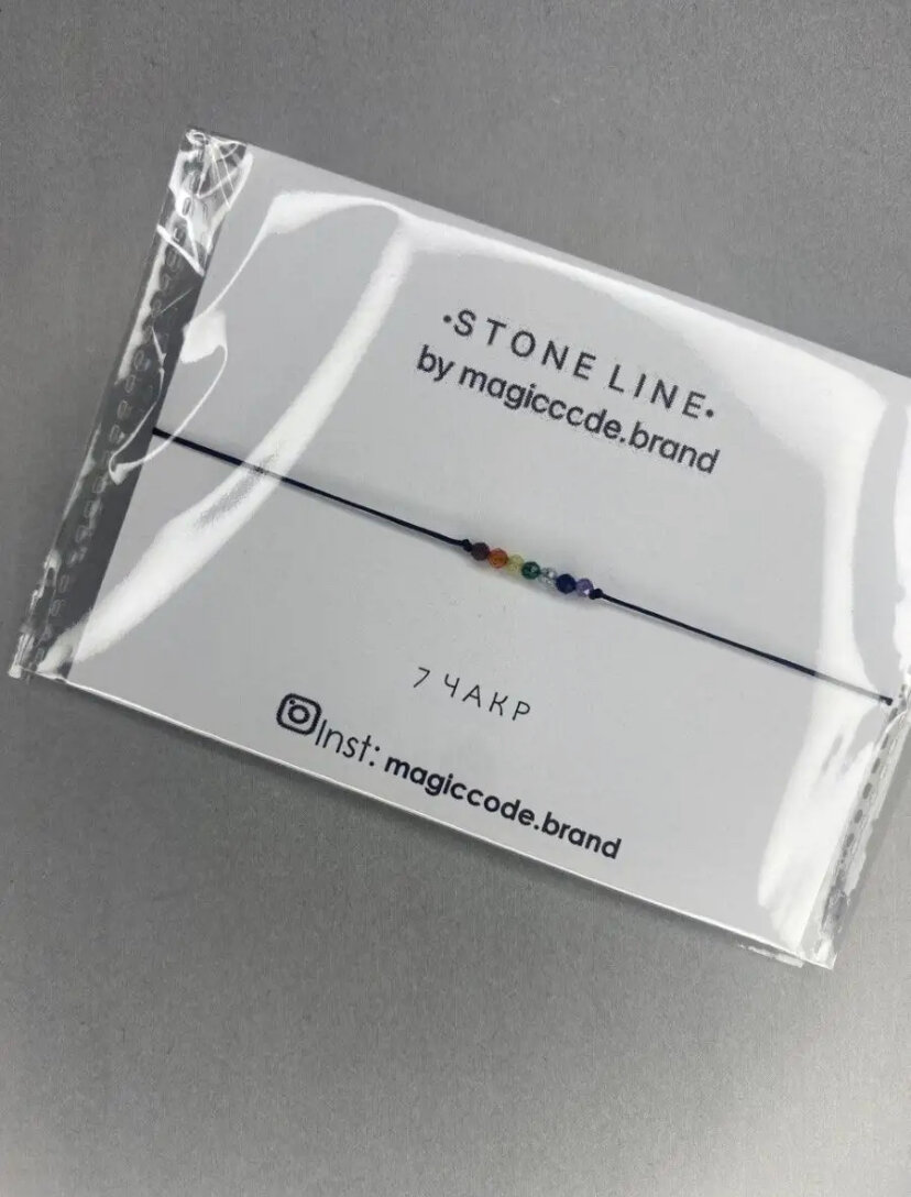 Жесткий браслет