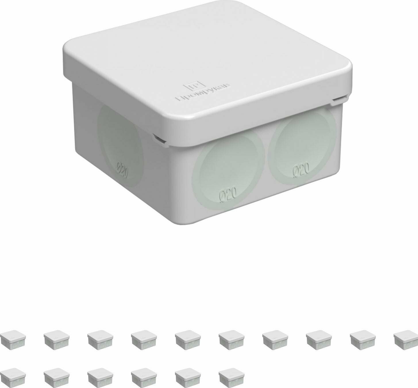 Коробка распределительная Промрукав 70x70x40 квадратная 6 вводов для открытого монтажа IP66 серый (комплект из 16 шт)