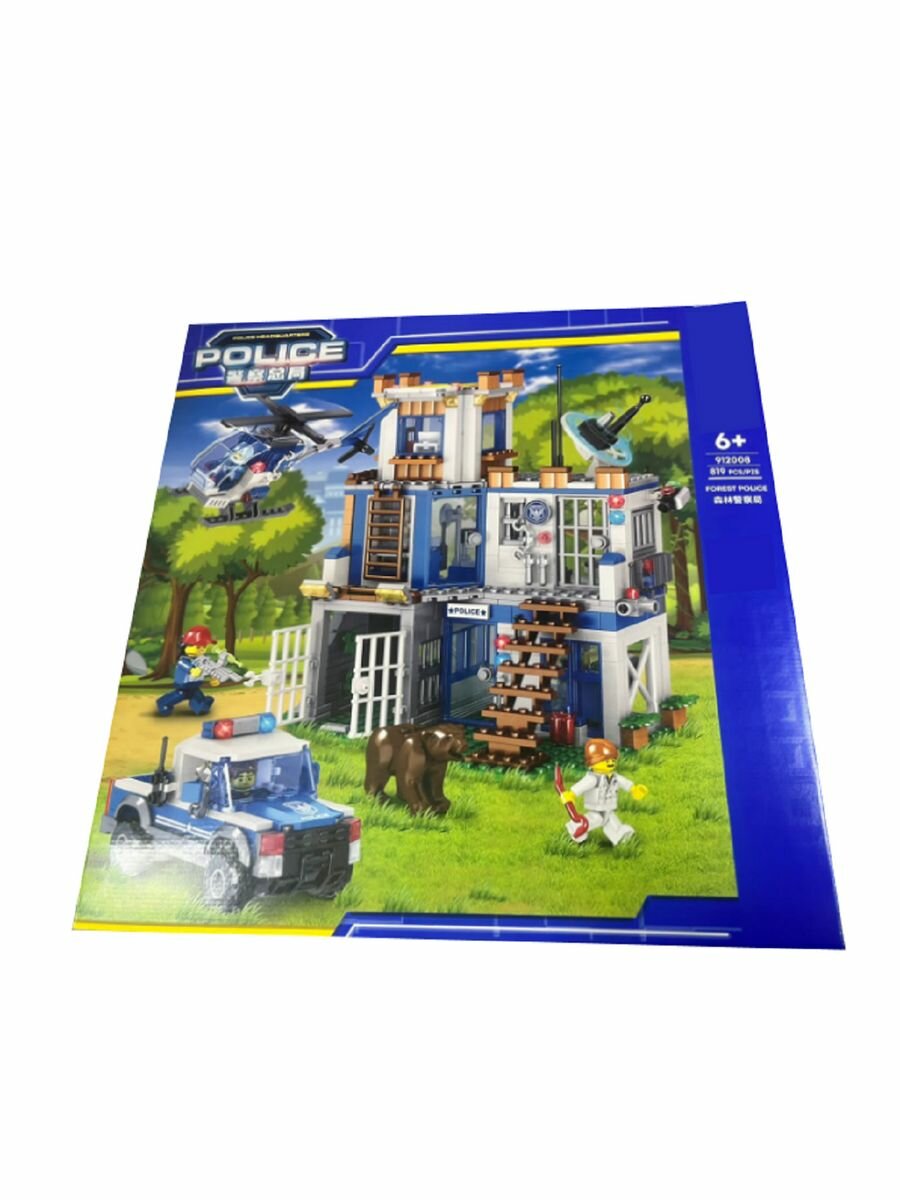 Конструктор Сити, Горные спасатели, 912008