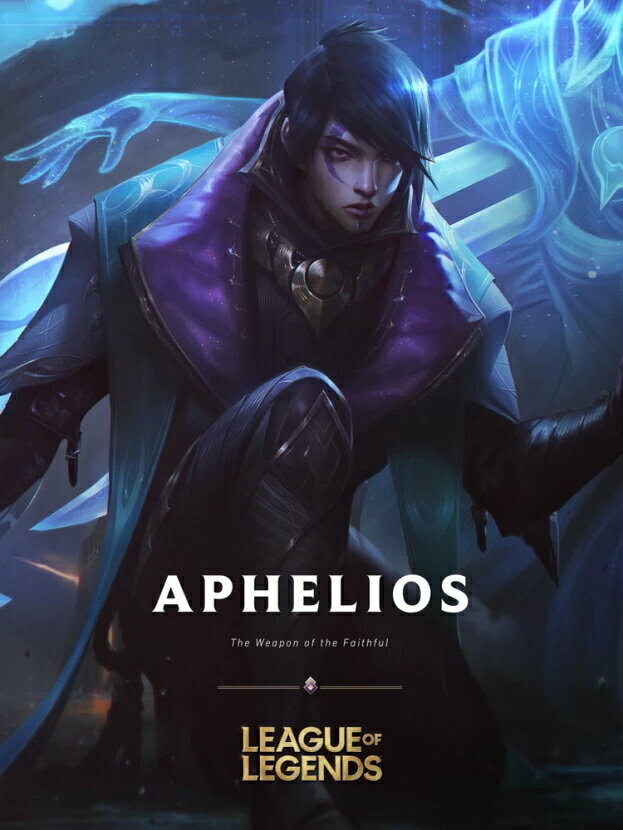 Плакат, постер League of Legends: Aphelios, Лига Легенд: Афелий на бумаге, размер 21х30см