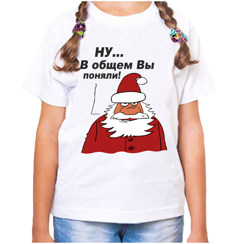 Футболка