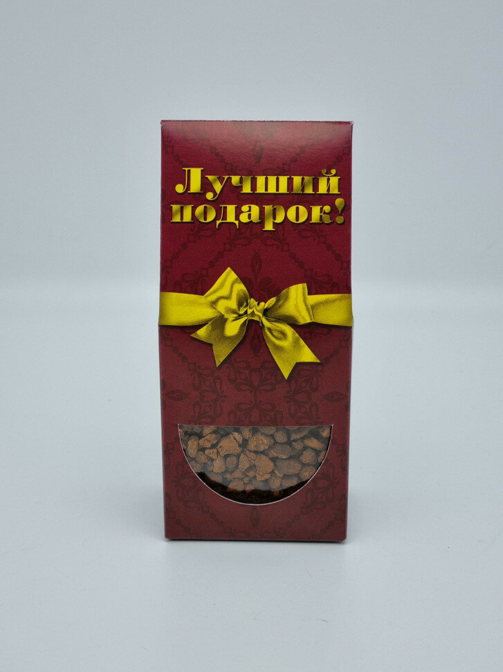 Чай Чага 50гр лучший подарок