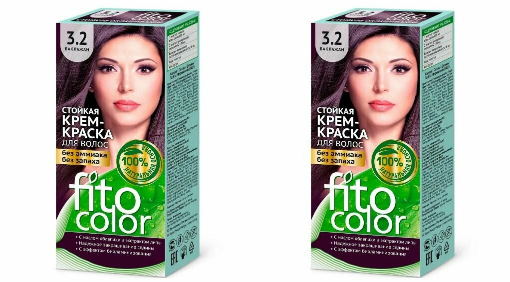 Fito Косметик Стойкая крем-краска для волос Баклажан 115 мл 2 шт