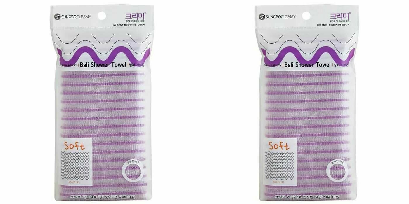 Sungbo Cleamy Мочалка для душа Clean&Beauty, Bali Shower Towel, 26х100 см, 2 шт.
