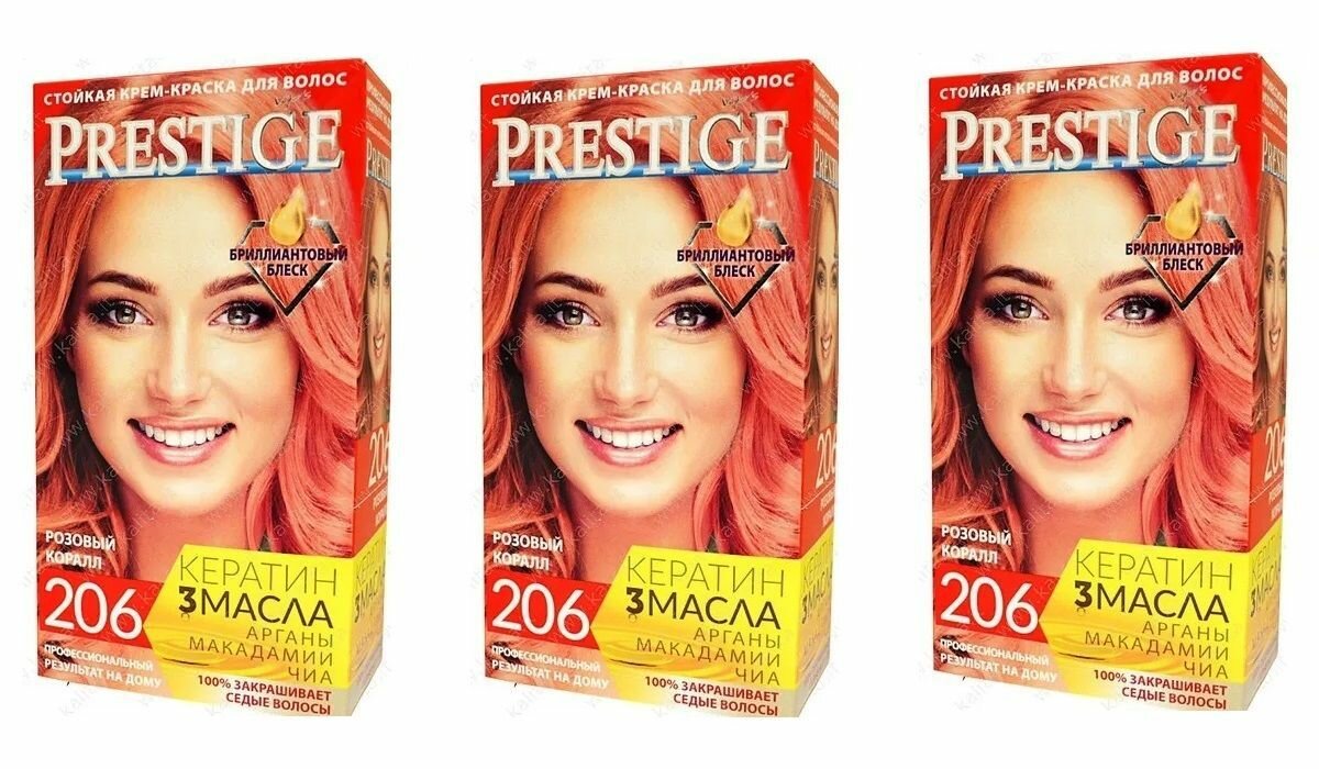 VIP'S Prestige Краска для волос 206 Розовый коралл, 100 мл, 3 штуки