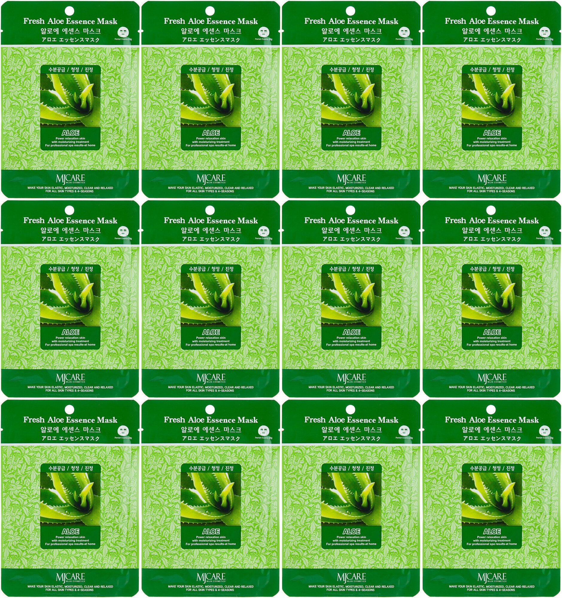Mijin Маска тканевая для лица FRESH ALOE ESSENCE MASK 25 мл, 12 шт
