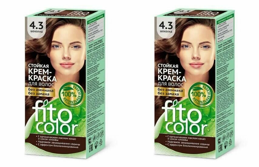 Fito Косметик Стойкая крем-краска для волос Шоколад 115 мл 2 шт