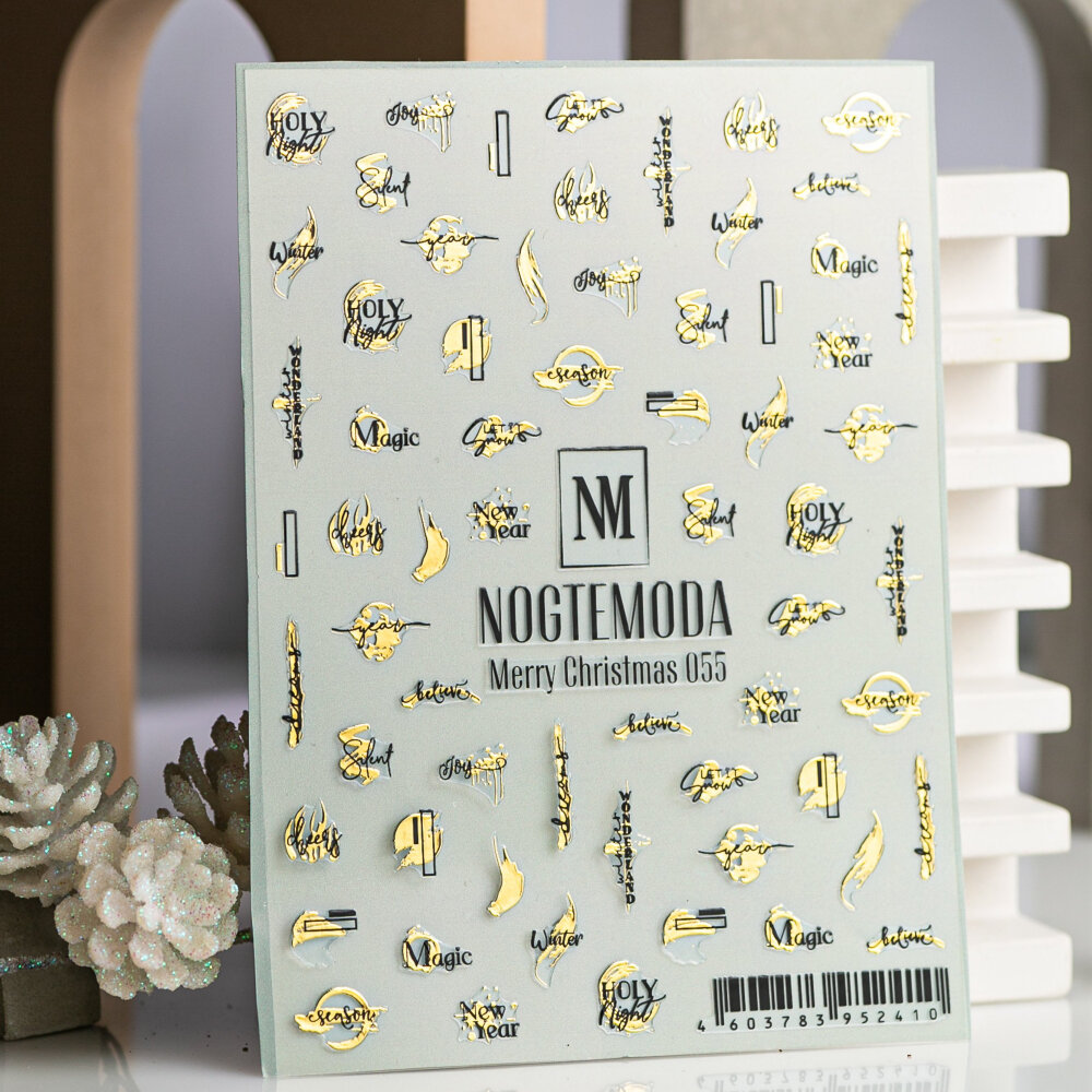 Наклейки MERRY CHRISTMAS NogteModa №055