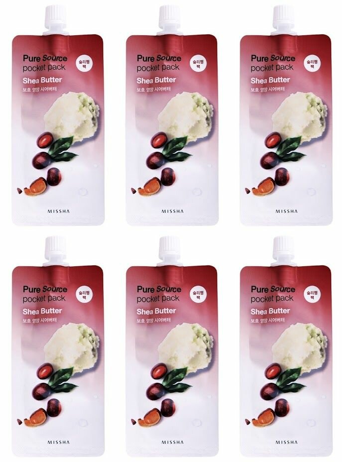 Маска кремовая ночная с маслом ши, Missha, Pure Source Pocket pack Shea Butter, 10 мл, 6 шт