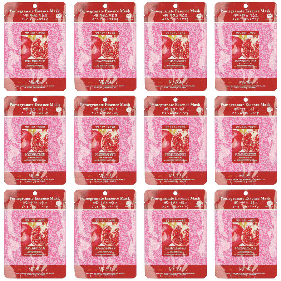 Mijin Маска тканевая для лица Гранат Pomegranate Essence Mask 23гр в уп, 12 уп