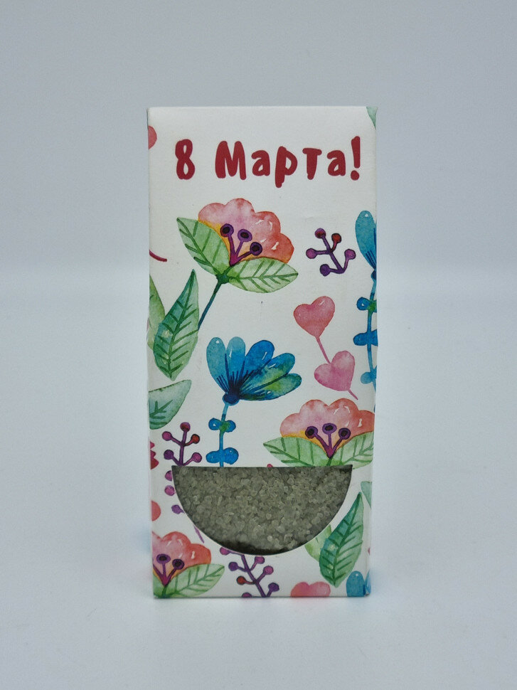 Соль для ванн "Можжевельник" с 8 марта 250гр