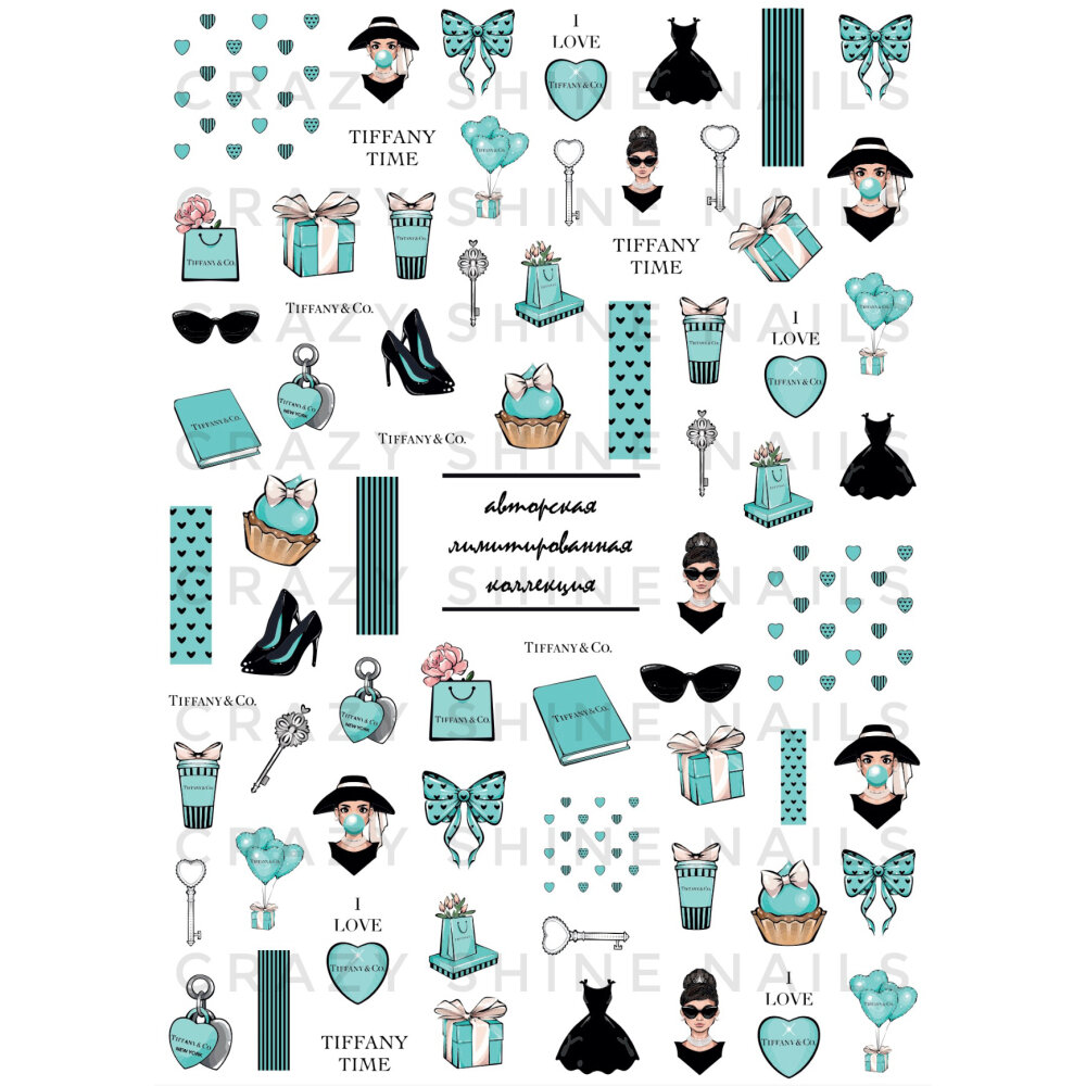 Слайдер-дизайн Crazy Shine Nails №2143 TIFFANY TIME