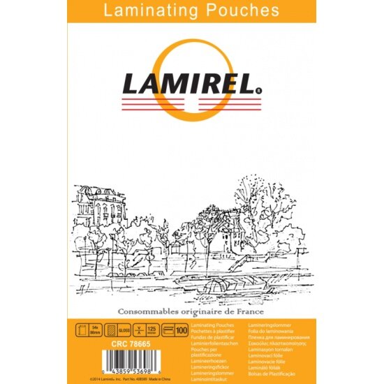 Пленка для ламинирования Lamirel 54x86 мм, 125 мкм, 100 шт.
