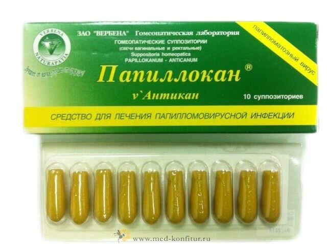 Папиллокан свечи — фото 1