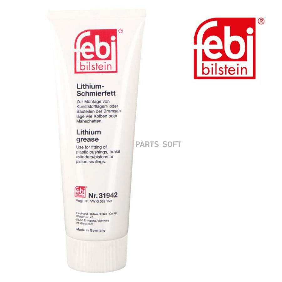 31942 Febi паста монтажная направляющих суппортов VW TL52150/G052150A2 180GR.