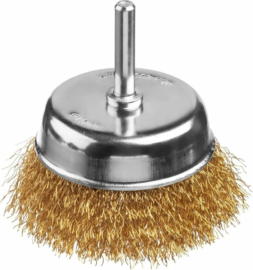 Щетка чашечная для дрели витая стальная латунированная проволока 75 мм Mirax 35147-075