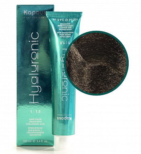 Крем-Краска для волос с гиалуроновой кислотой Hy 4.8 Коричневый какао Kapous Hyaluronic acid, 100 мл