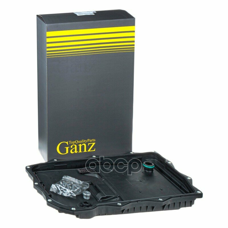 Поддон АКПП с фильтром в сборе (+болты) для BMW/CHRYSLER/JAGUAR/LAND ROVER GANZ GIH02044 GANZ арт. GIH02044