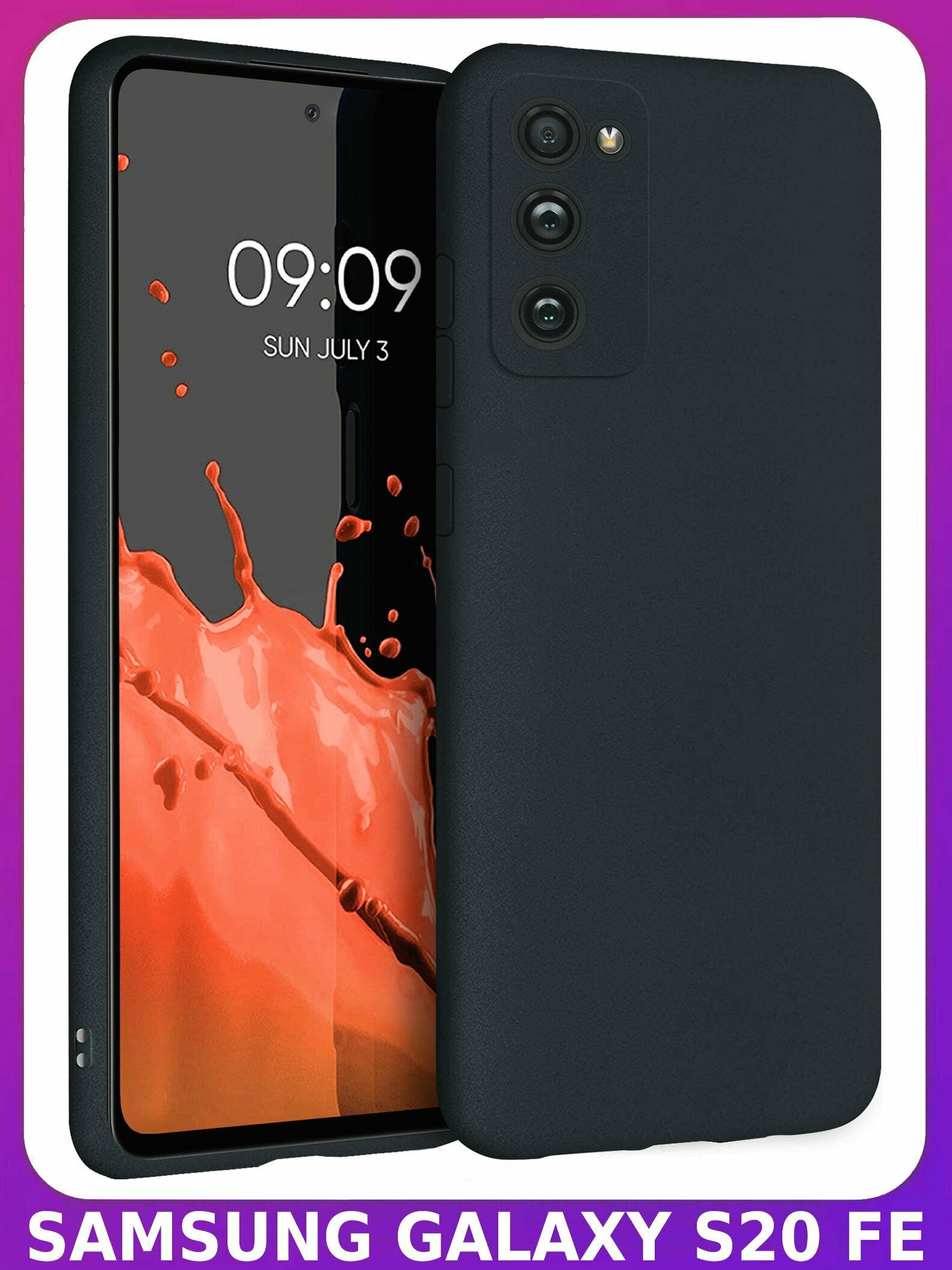 Мягкий Soft Touch чехол из силикона для SAMSUNG GALAXY S20 FE с бархатной подкладкой