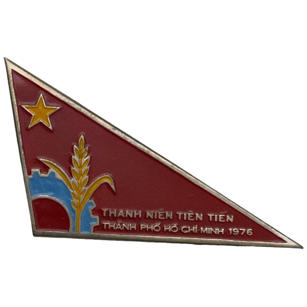 Знак "Современная молодежь Хошимина" Вьетнам 1976 г.