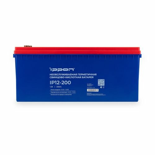 Аккумуляторная батарея Ippon IP12-200 для ИБП 12В, 200Ач [1734540]