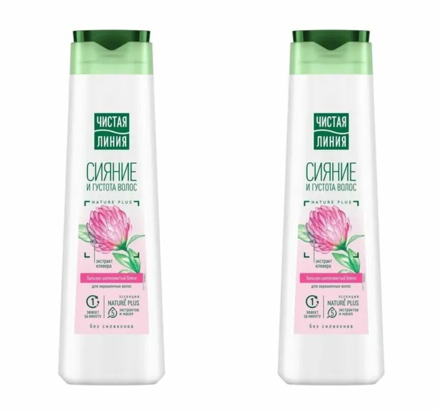 Чистая Линия Бальзам для волос, клевер, 380 мл, 2 уп