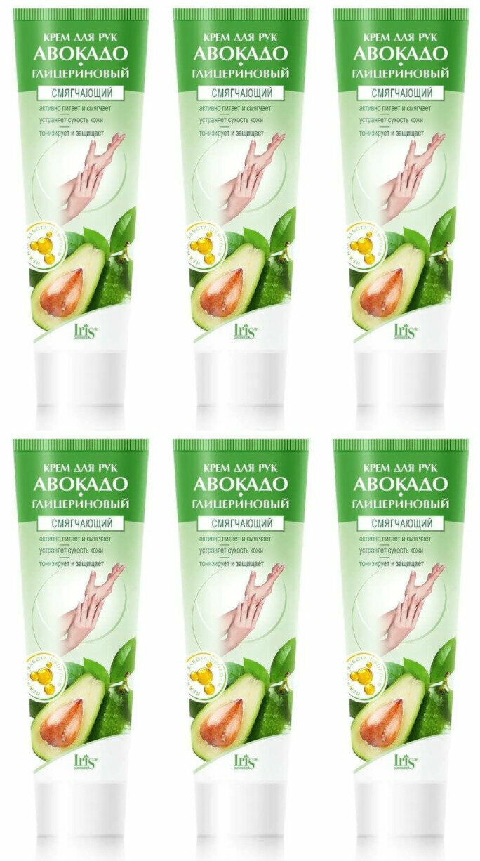 Iris Крем для рук Авокадо-глицериновый смягчающий 100 мл,6 шт