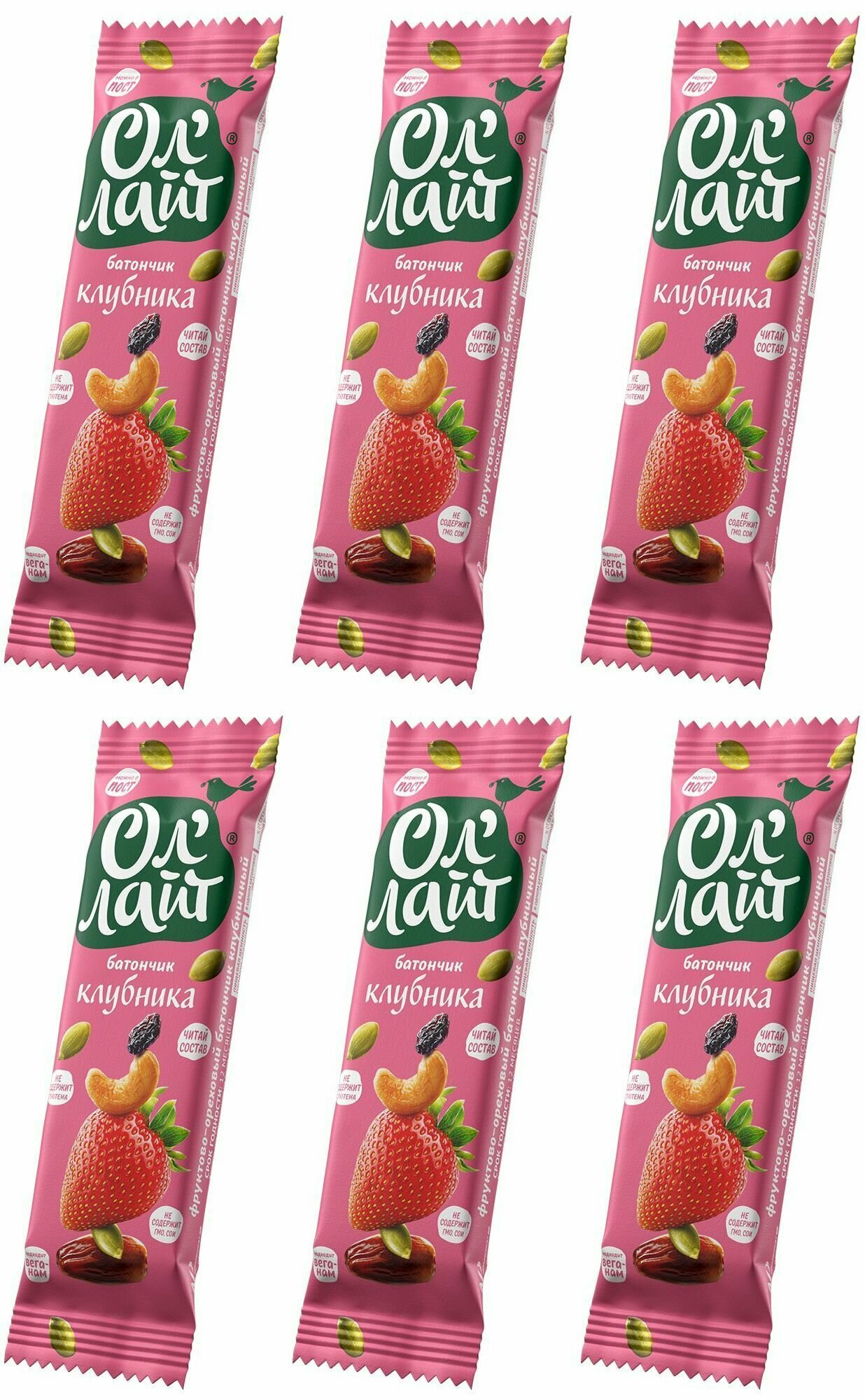 Ол'Лайт Батончик Клубничный 30г, 6шт.