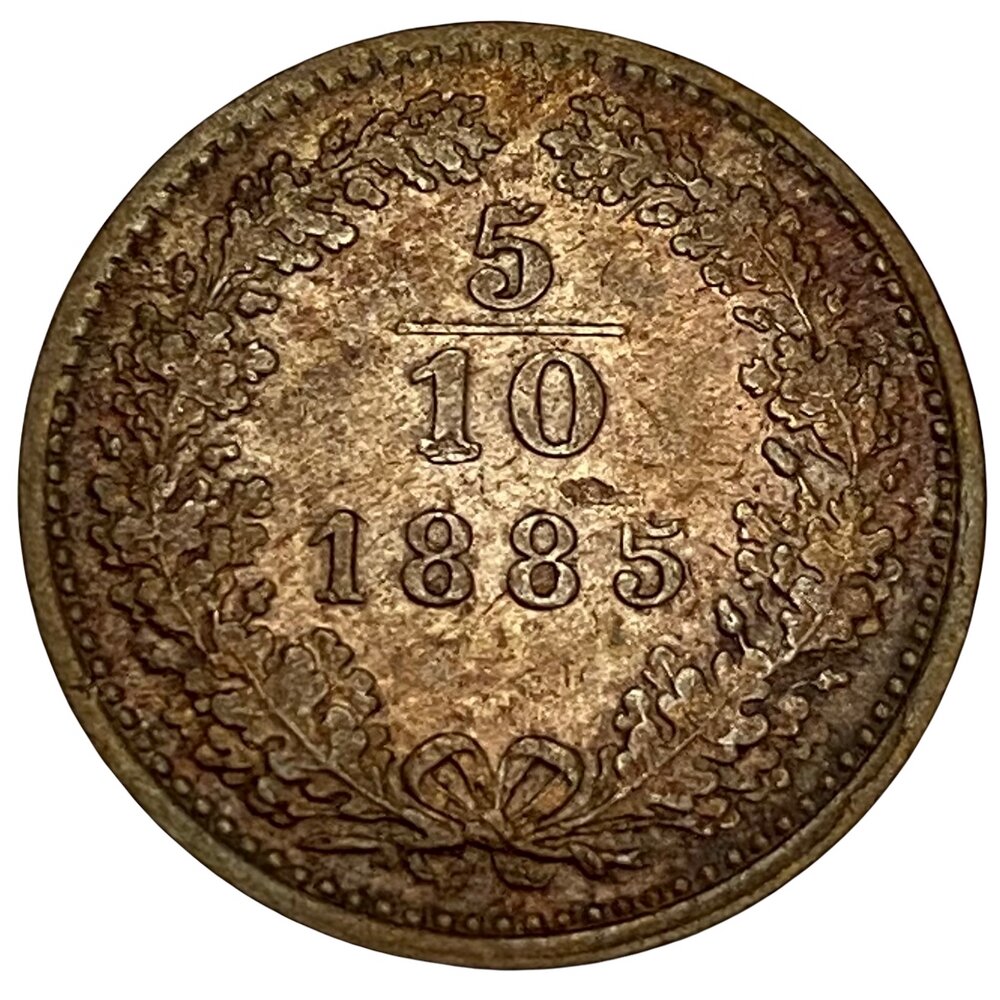 Австрия 5/10 крейцера 1885 г. (2)