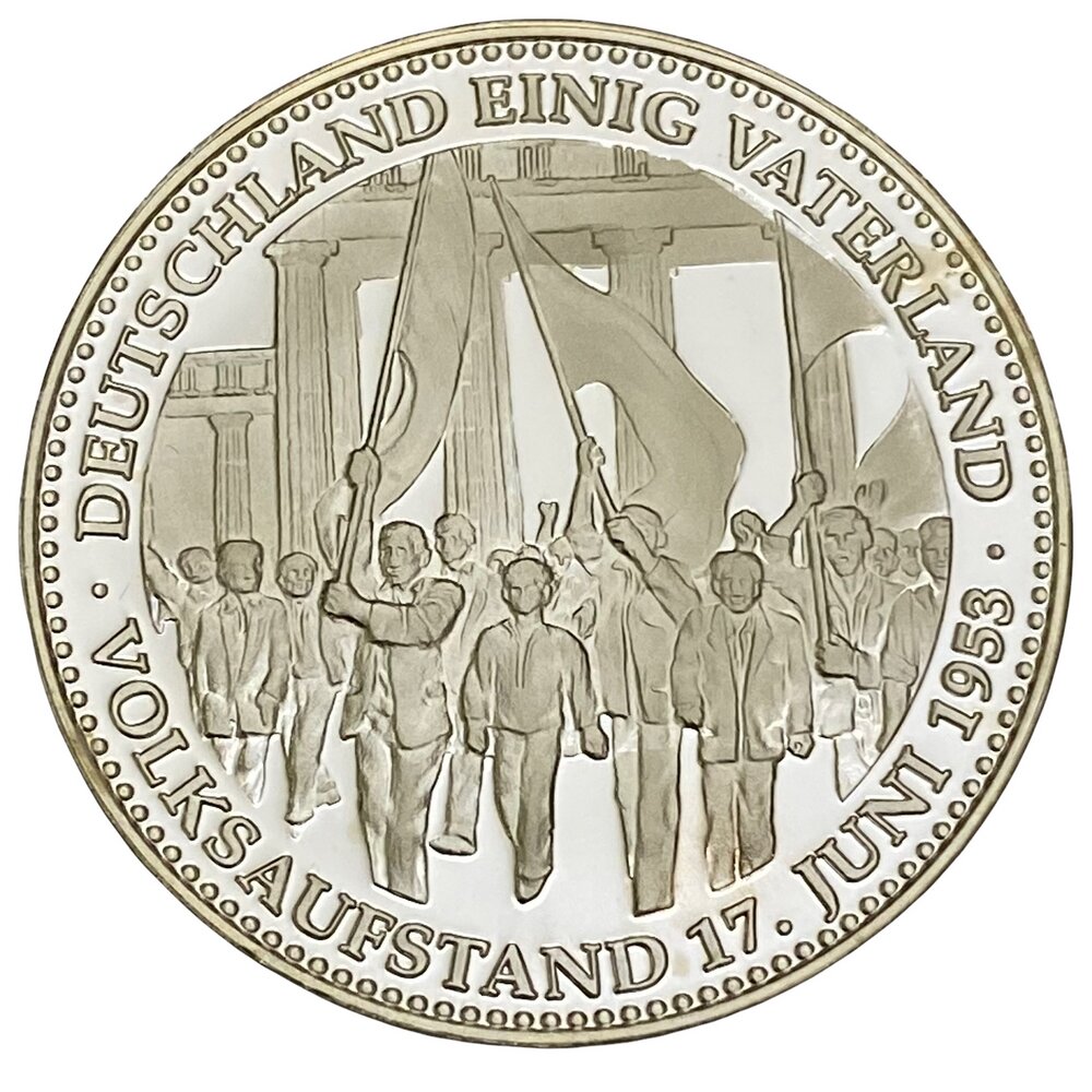 Германия, медаль "Единство, справедливость и свобода. Единая Германия. Народное восстание" 1991 г.