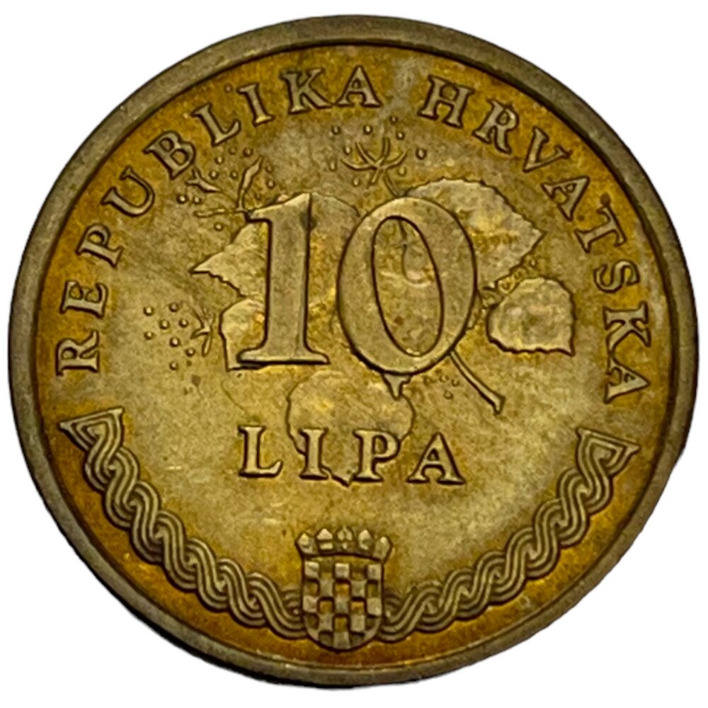 Хорватия 10 лип 2003 г.
