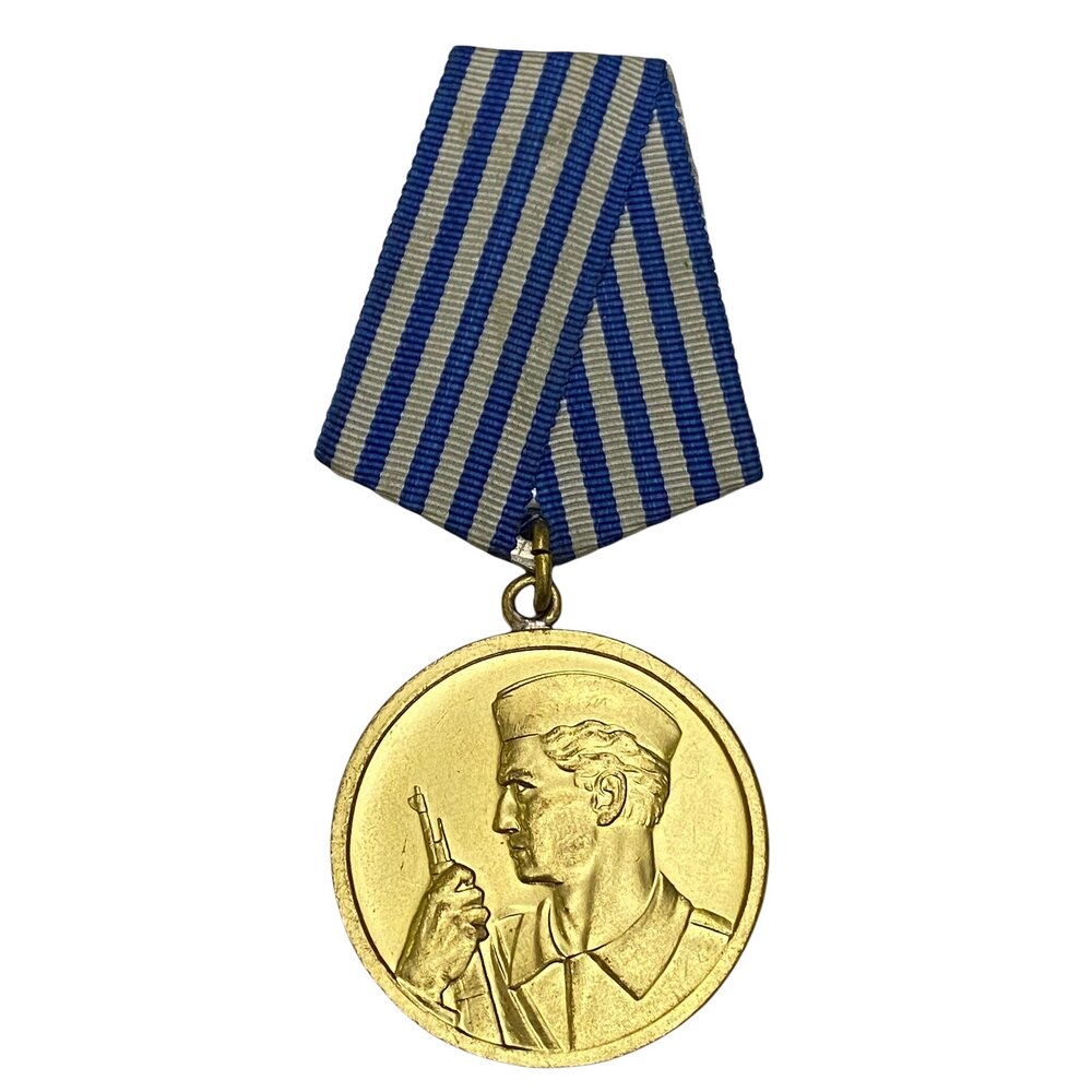 Югославия, медаль "За храбрость" 1971-1980 гг. Icom