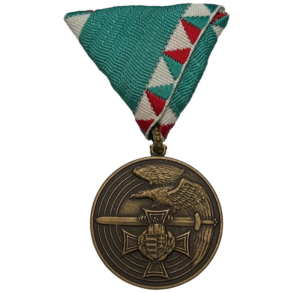 Венгрия, медаль "За безупречную службу" бронзовая степень 1992-2000 гг.