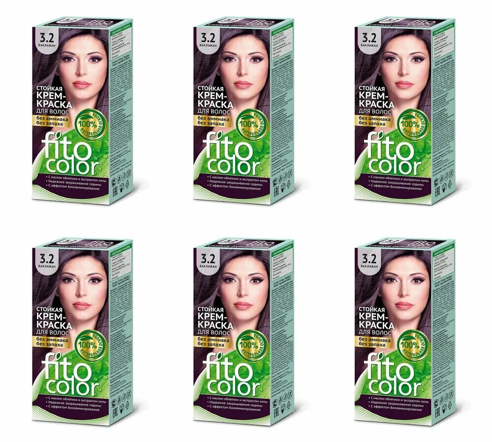 Fito Косметик Стойкая крем-краска для волос , Fitocolor, тон Баклажан, 115мл, 6 шт.