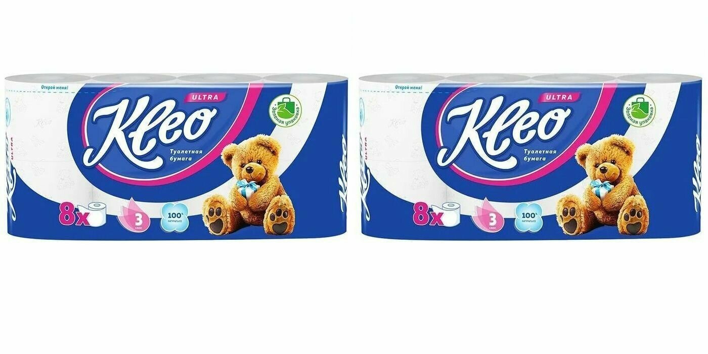 Kleo Туалетная бумага Ultra, трёхслойная, 8 шт/уп, 2 упаковка