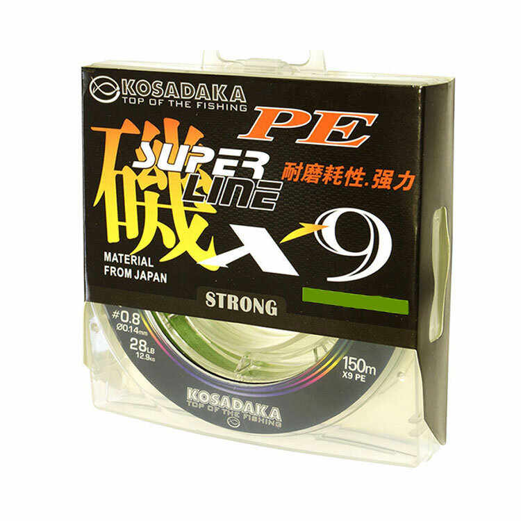 Шнур плетен. Kosadaka "SUPER LINE PE X9" 150м, цв. dark green; 0.25мм; 22.3кг