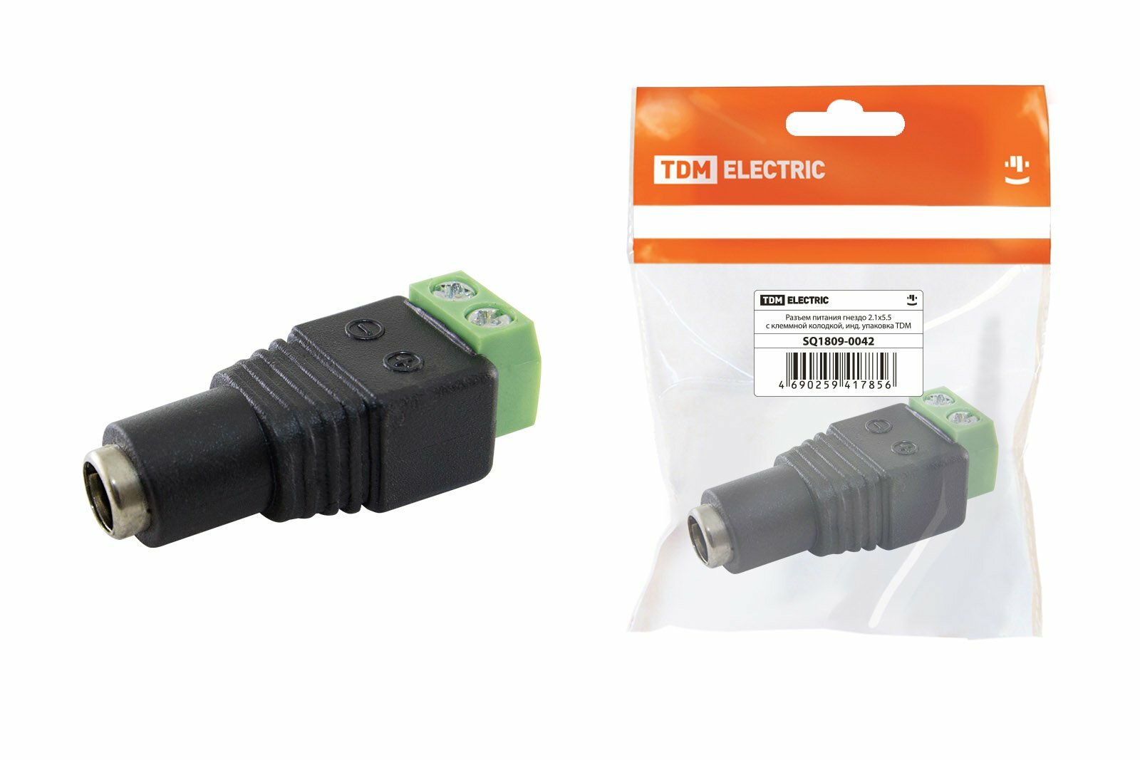 Разъём питания гнездо 2.1х5.5 с клеммной колодкой, инд. упаковка TDM {SQ1809-0042}, 1 шт