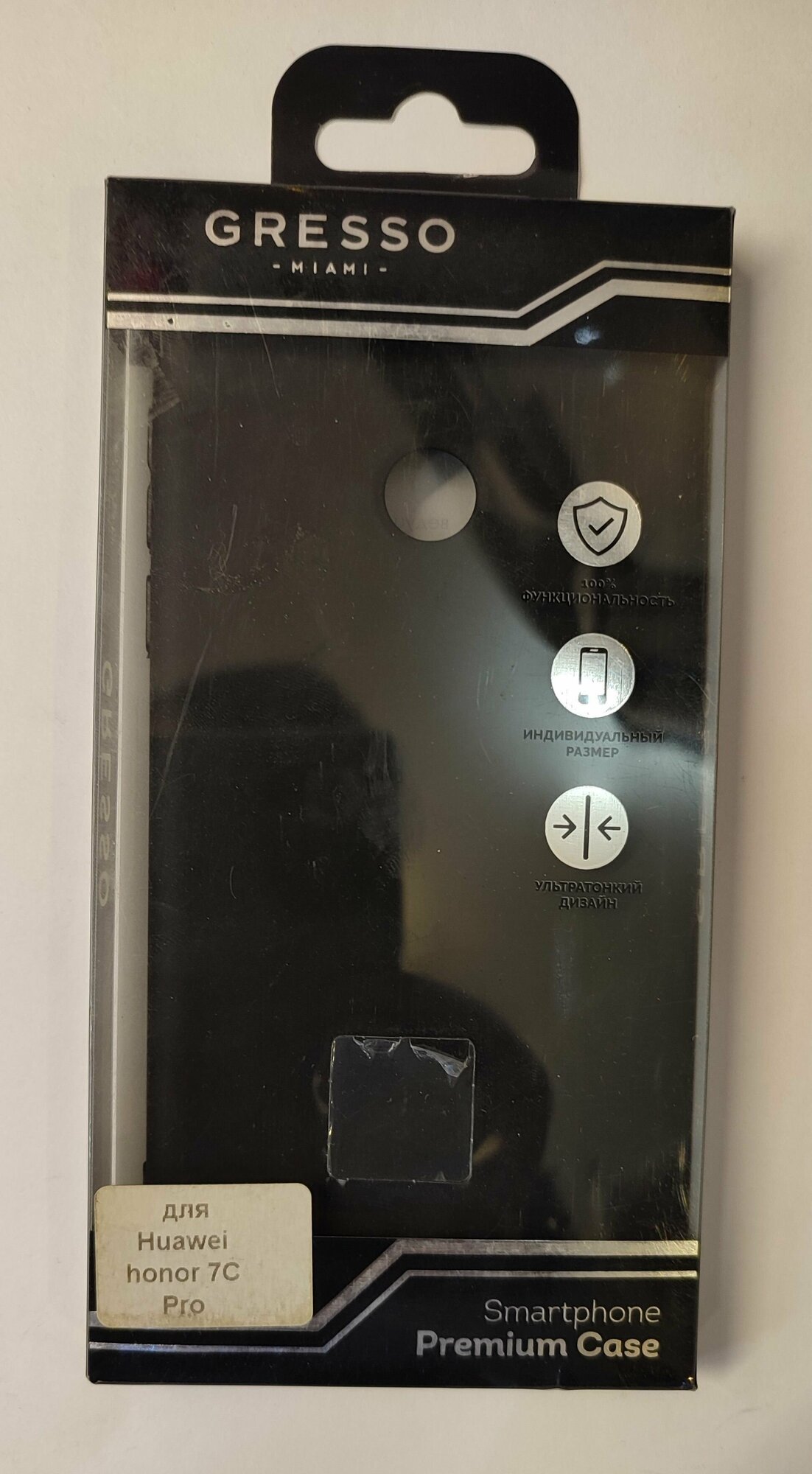 Чехол силиконовый противоударный чёрный для Huawei Honor 7c pro