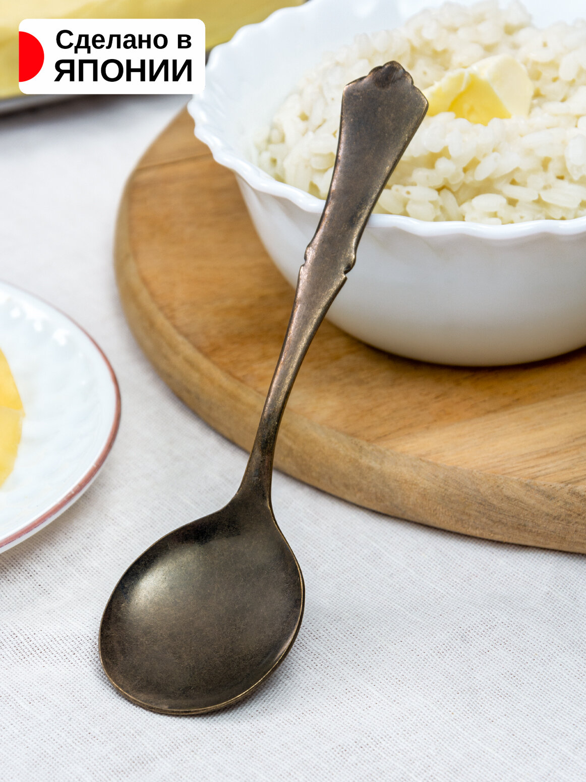 Ложка для супа из нержавеющей стали 13,7х3,8х0,2 см