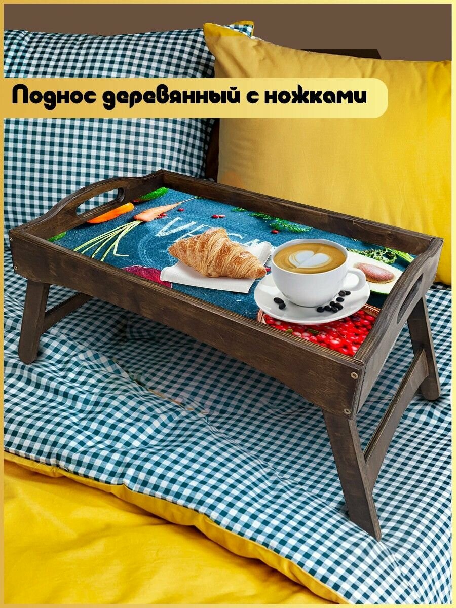 Деревянный поднос на ножках с рисунком еда - 140