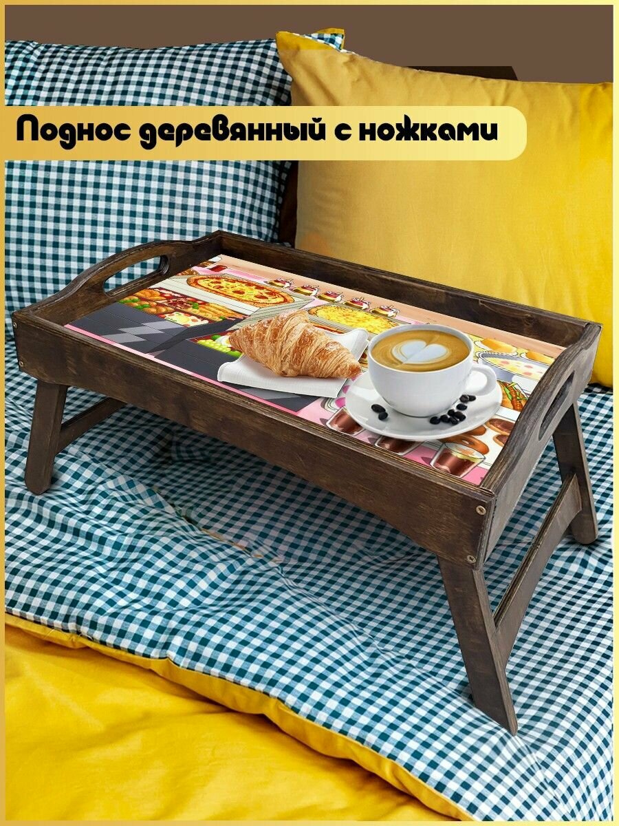 Деревянный поднос на ножках с рисунком еда - 196