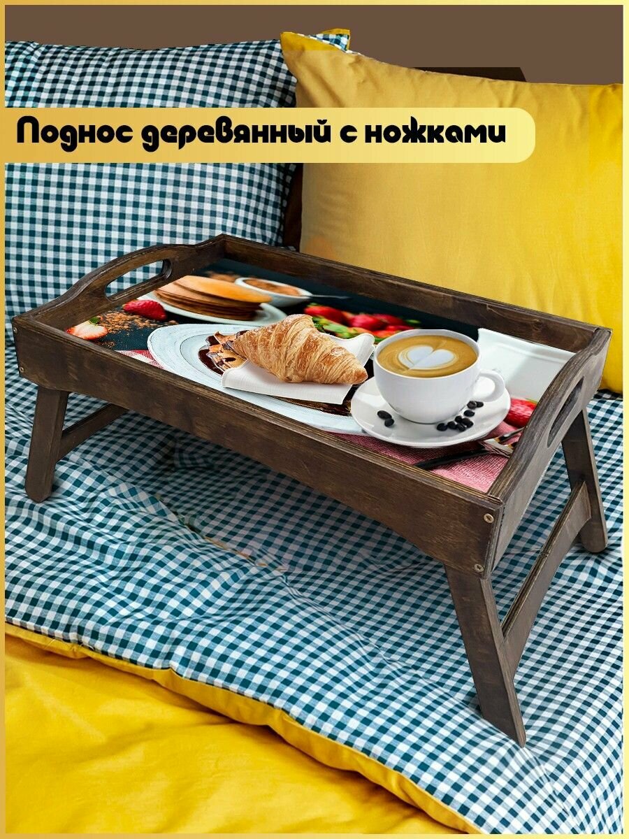 Деревянный поднос на ножках с рисунком еда - 149